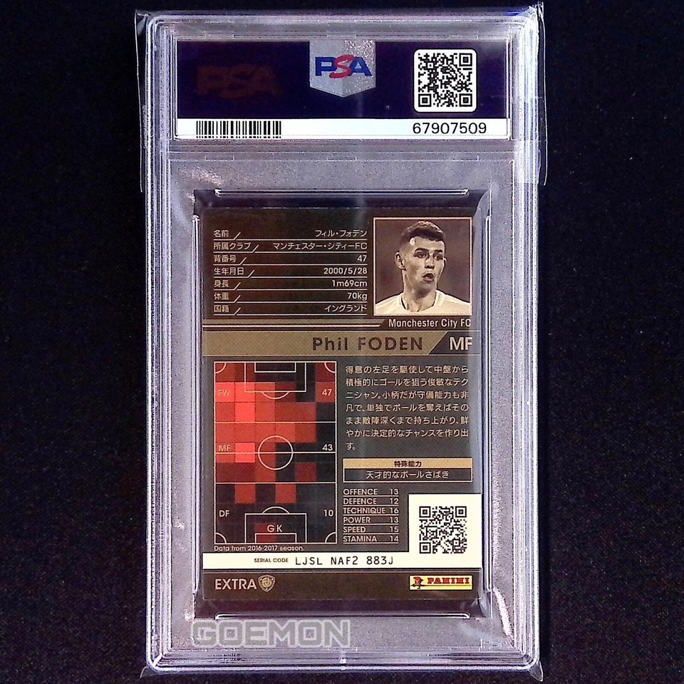 PSA 9 Phil FOFEN 2017-18 Panini WCCF Manchester City #EXTRA RC ROOKIE ...