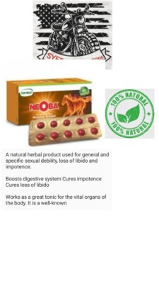Hamdard Neobax Tablet 50 Helps to treat sexual dysfunctionality.By USA ...