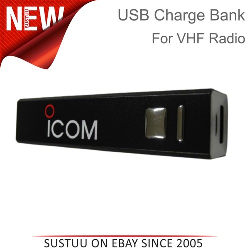 Icom USB Battery Charge Bank for M25 VHF Radio / Marine VHF InUK | eBay UK