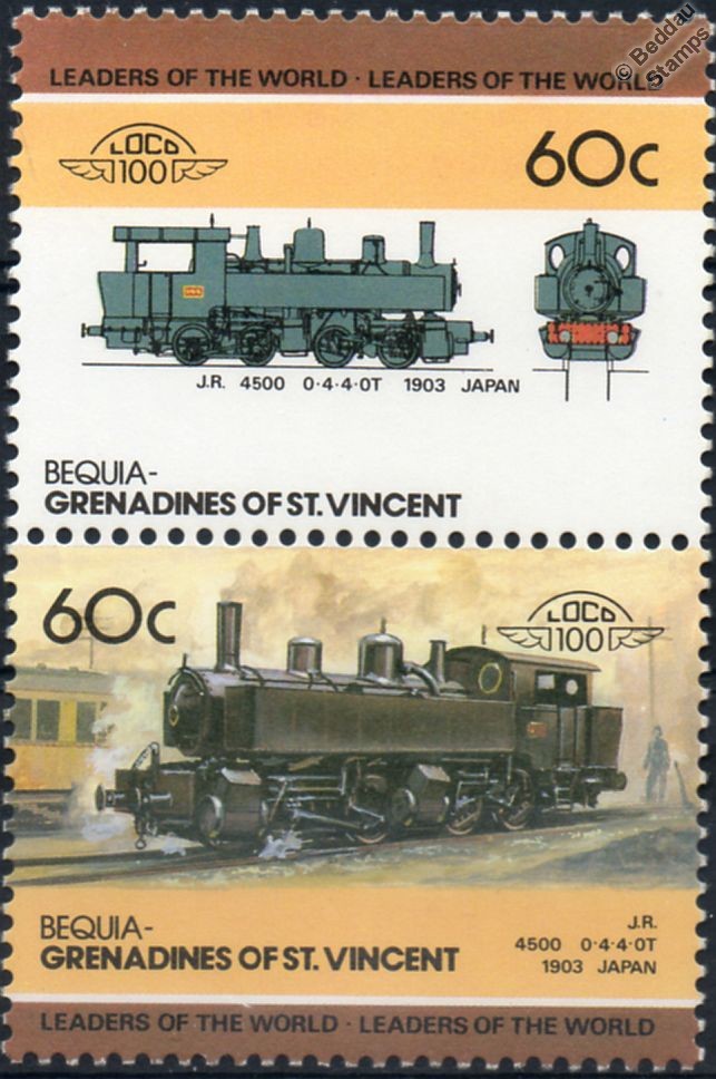 1903 JNR Class 4500 0-4-4-0T Japanese National Railways Train Stamps ...