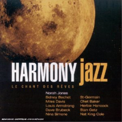 Harmony Jazz Harmony Jazz (CD) | eBay