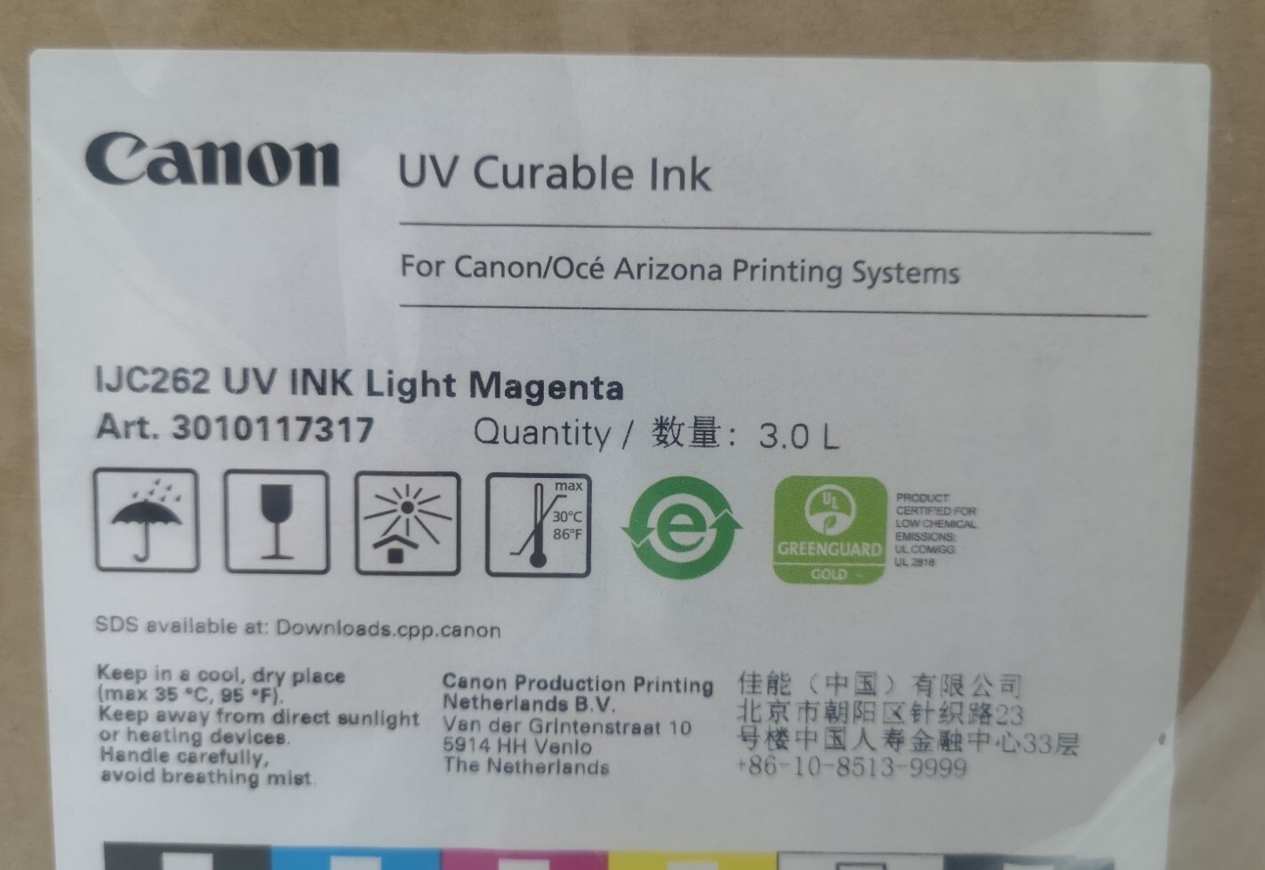 Canon Oce Arizona IJC262 UV Ink Light Magenta 3010117317 3L Expired 12/ ...