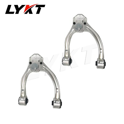 LYKT2pcs Adjustable Control Arms Alignment Front Camber Kit for Benz C ...