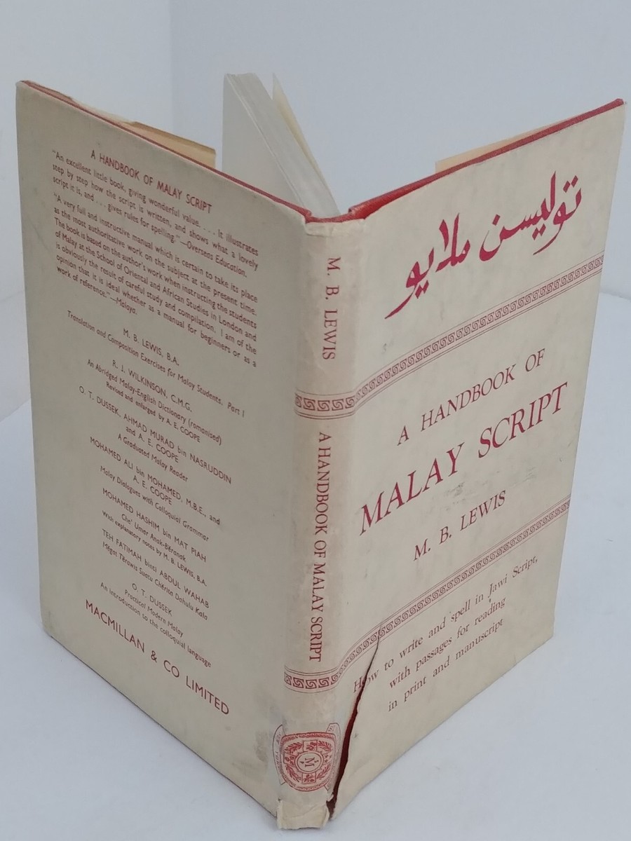 Malay Writing Paper