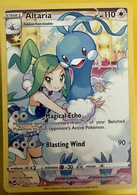 Altaria TG11/TG30 Silver Tempest Ultra Rare Full Art Holo Pokemon Card ...