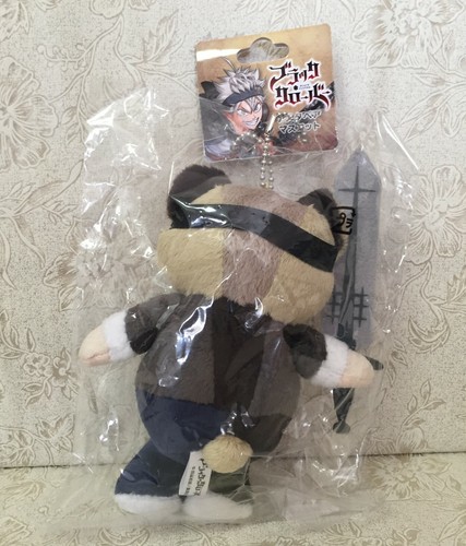 NEW Black Clover Asta Bear Mascot Plush w/Ball Chain Limited Official ...