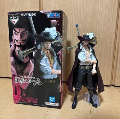 Dracule Mihawk MASTERLISE D Prize Figure Ichiban Kuji One Piece BANDAI ...