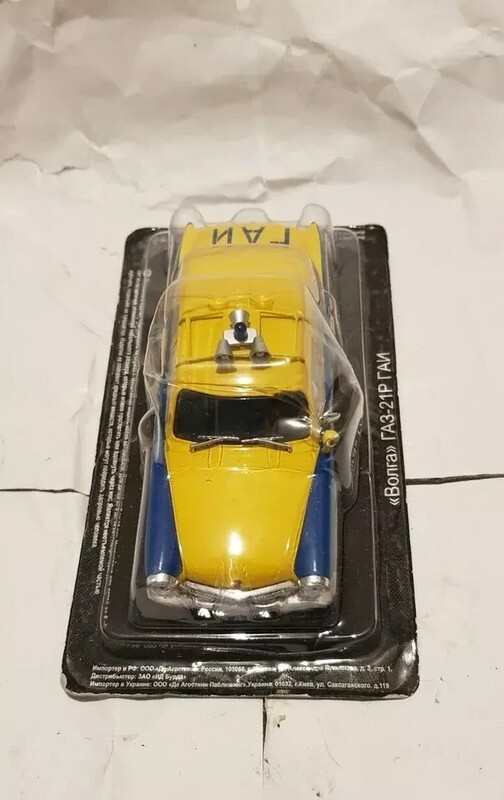 Russian Models,CX 4237 Russian Traffic Police Car Yellow 1/43 Scale | eBay