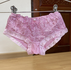 Vintage Silky Pink Nylon Panties Sissy Bikini Bold Floral Lace Brief Sz.5 | eBay