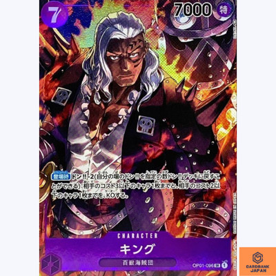 King SR Parallel OP01-096 ROMANCE DAWN One Piece Card GAME CCG Japanese ...