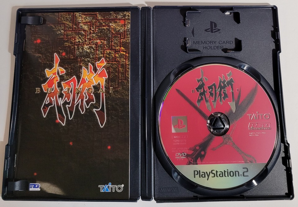 Japanese PS2 Games - Pick & Choose - Japanese PS2 IMPORTS - NTSC-J | eBay