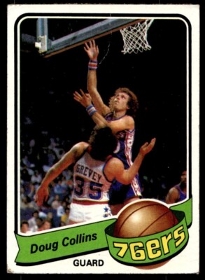 1979-80 Topps Doug Collins Philadelphia 76ers #64 | eBay