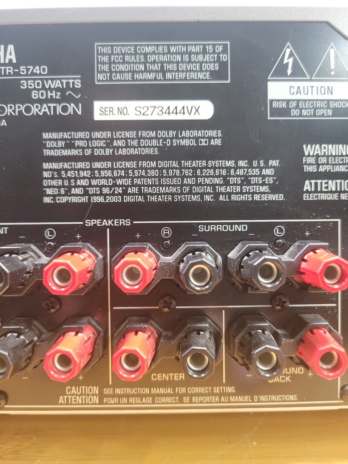 Yamaha HTR 5740 6.1 Channel 100 Watt Receiver for sale online | eBay