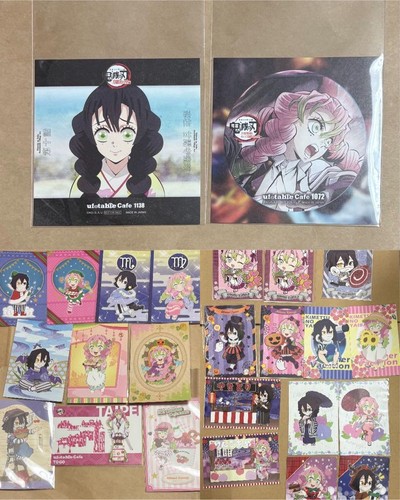 Demon Slayer Mitsuri Iguro Coaster Postcards, Set Of Approximately 25 ...