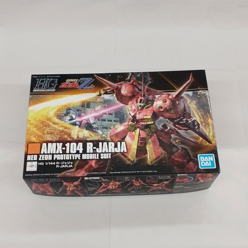 Mobile Suit Gundam Model Number R. Jaja BANDAI | eBay
