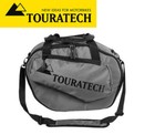 Touratech Inner bag for BMW Vario case "right" - BMW R1300GS - 01-035 ...