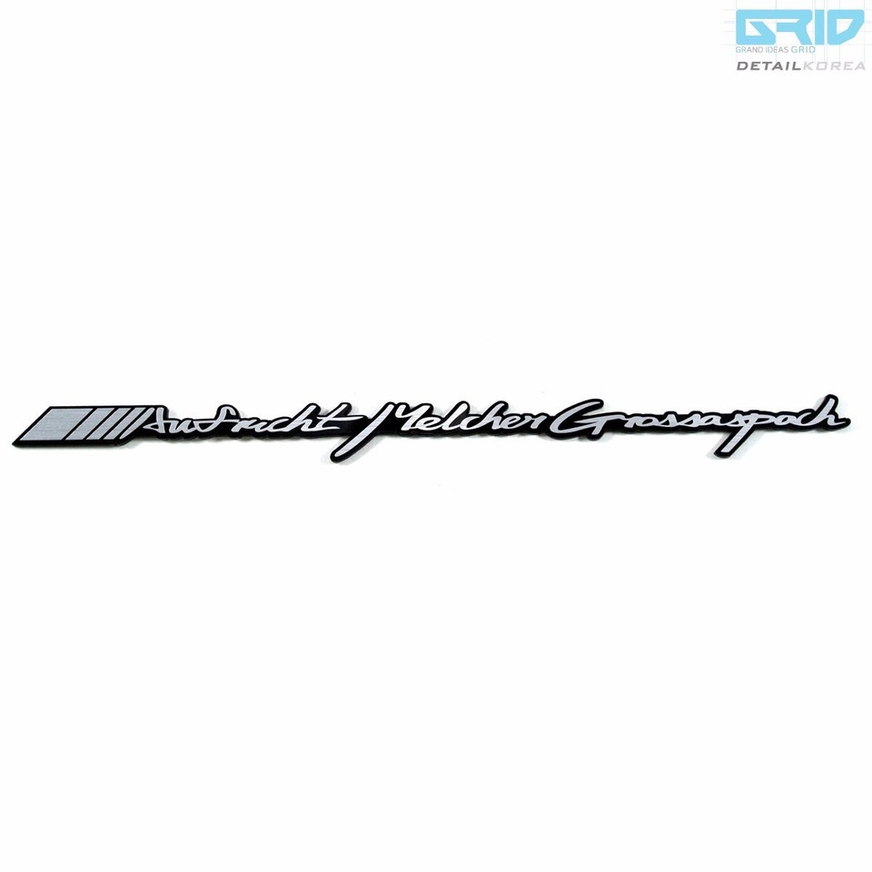 Griben Car Emblem Name Cursive Badge 30116 | eBay