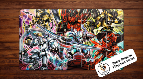 Mathmech Sigma YuGiOh Playmat Primathmech Laplacian Firewall Defenser ...