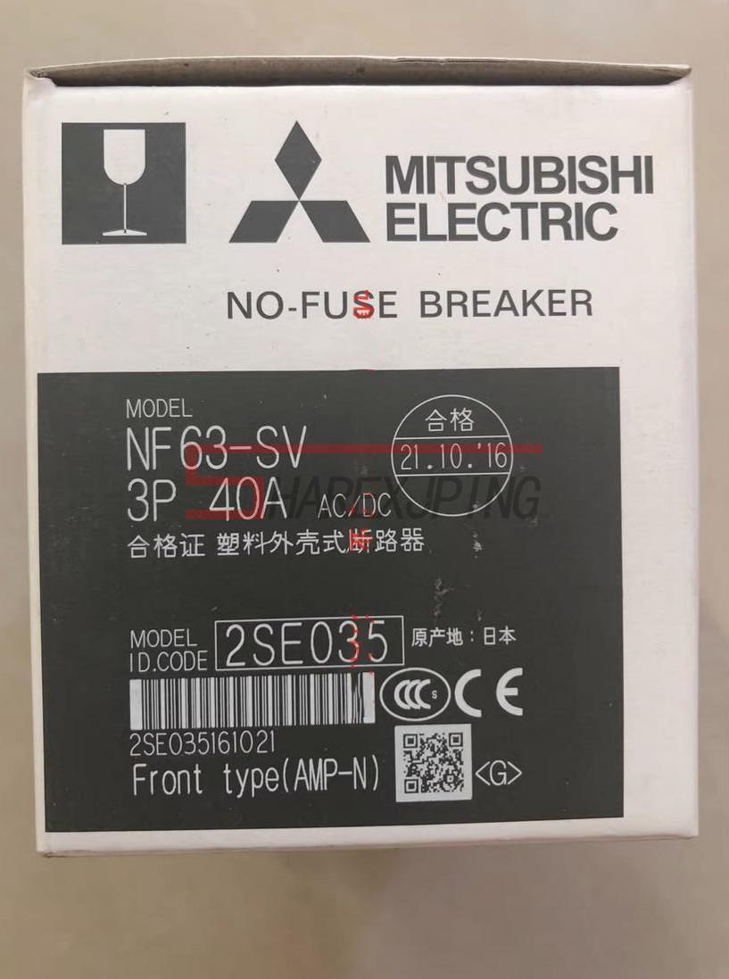 ONE Mitsubishi circuit breaker NF63-SV 3P 6A 10A 16A 20A 25A 32A 40A ...