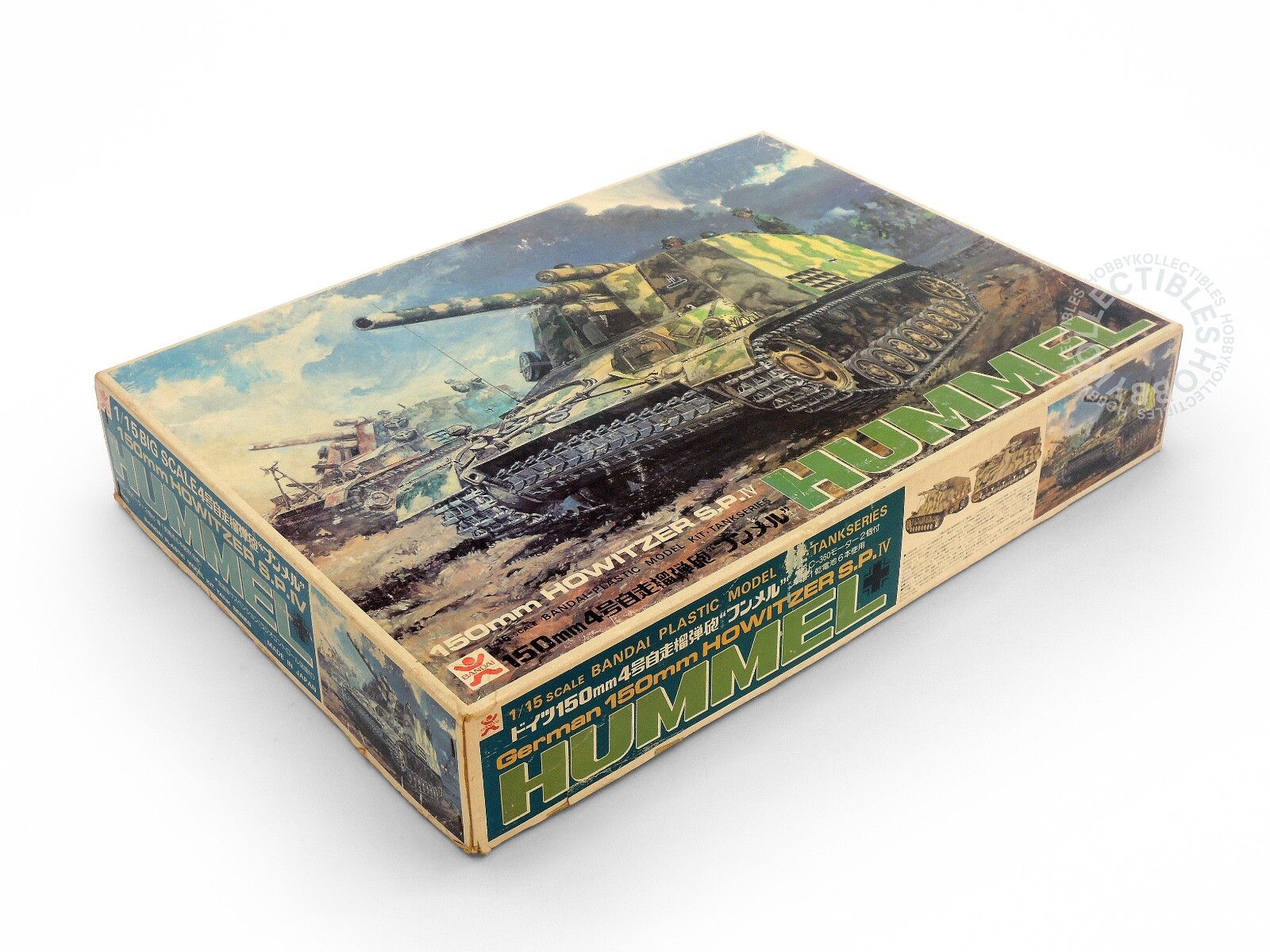 Bandai 1/15 Motorised German 150mm Howitzer Self Propelled IV Hummel ...