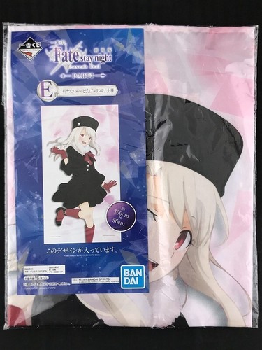 Fate/stay night Heaven's Feel Visual Cloth Poster Sheet Ichiban Kuji ...