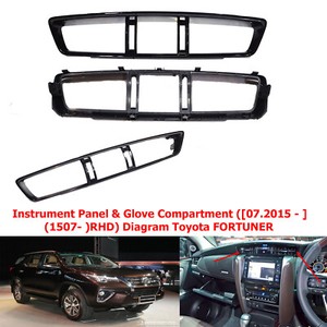 55667-KK010 Garnish, Instrument Panel Register Bezel Fit Fortuner SW4 ...