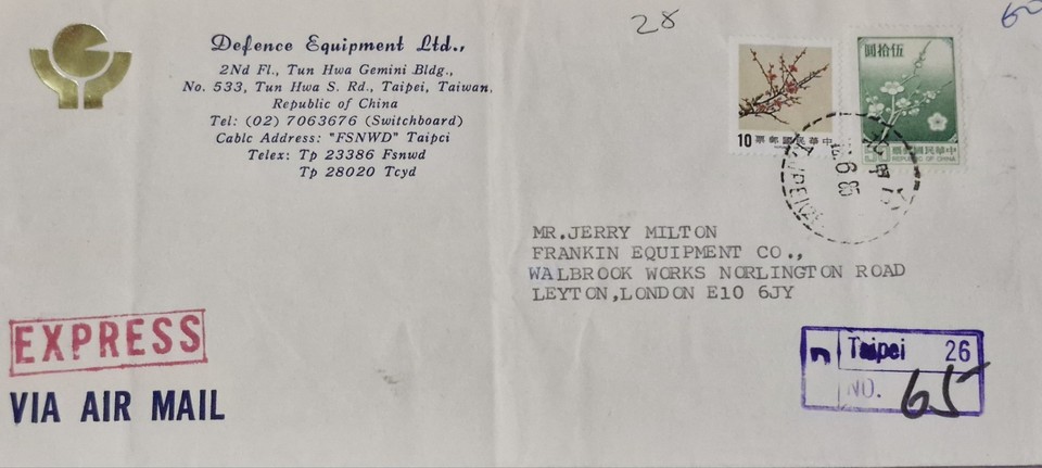 Stamp Addressed Express Airmail Envelope From Japan Postmark 12 June ...