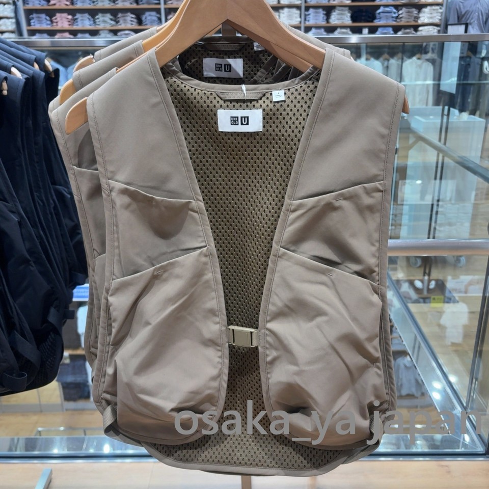 UNIQLO U Utility Vest XS/S/M/L/XL/XXL Gray/Dark Gray Black Unisex ...