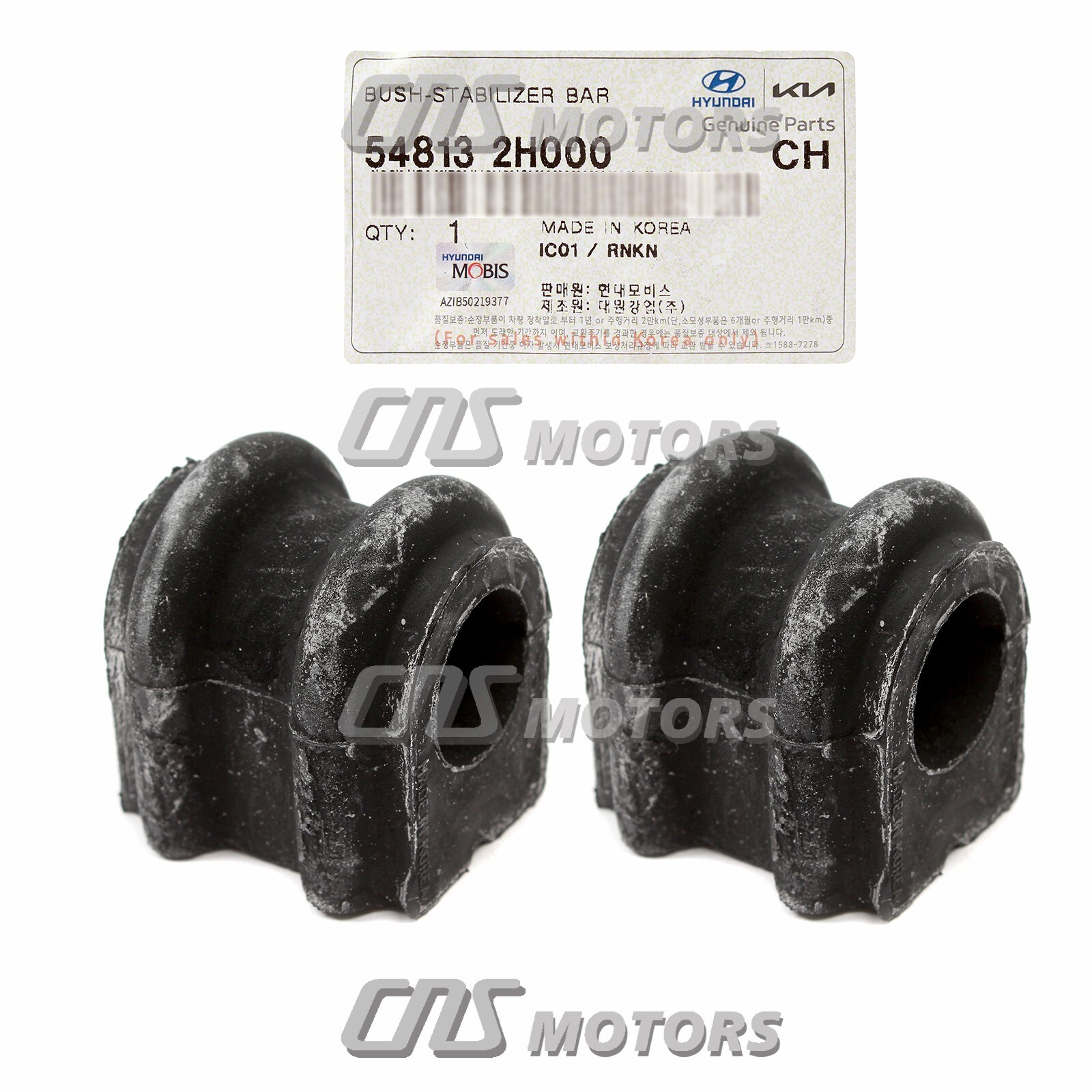 ⭐GENUINE⭐ Stabilizer Bar Bushings 2PCS for 07-10 Elantra 10-13 Forte ...