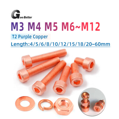 Copper Allen Bolts Hex Socket Cap Head Screw M3~M12 Bolt/Nut/Flat ...