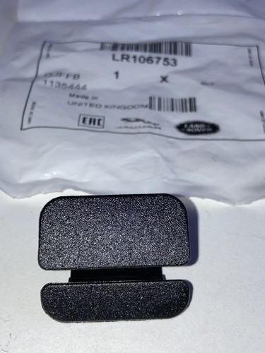 Land-Rover Sound Absorber Clip LR106753 x1 OEM & New | eBay Australia
