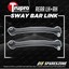 Pair Trupro Plastic Rear Sway Bar Links for Mercedes Benz 124 180 190 ...
