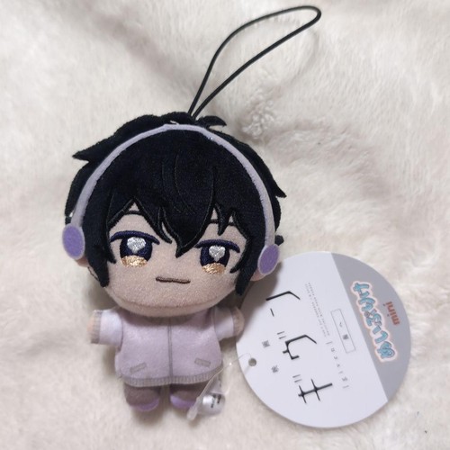 Given The Movie To the Sea Mini Plush Mascot Nuipurike Murata Ugetsu | eBay