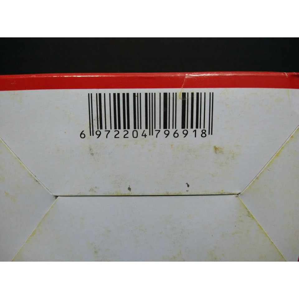 (12) Xun HU Tiger Balm White Herbal Rub Arthritis Pain Relief Massage ...