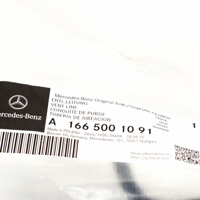 MERCEDES-BENZ GL-KLASSE X166 KÜHLER TANK LINE A1665001091 NEU ORIGINAL ...