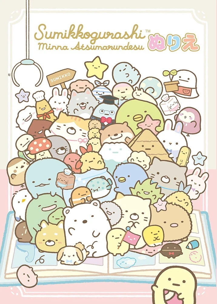 San X Characters Wallpaper