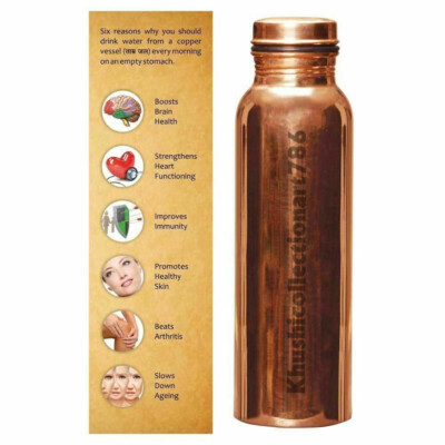 Pure Copper Water Bottle Smooth Drinking Flask 1000 ml Ayurveda Health ...