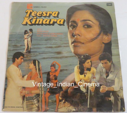 Teesra Kinara 1986 Raj Babbar Smita Bollywood Hindi Rare Vinyl LP 12" Record | eBay