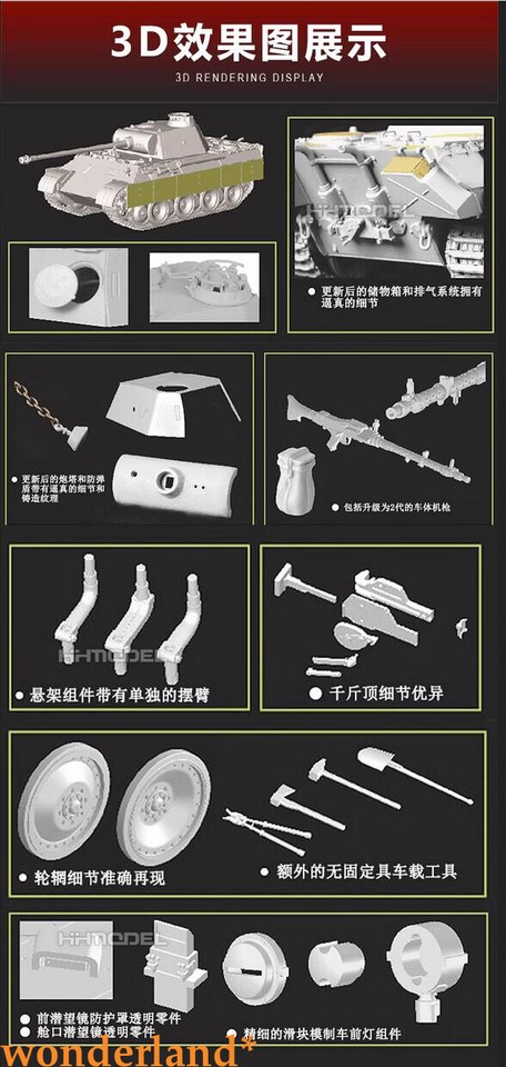 Dragon 6920 1/35 Scale Sd.Kfz.171 Panther Ausf.A Italy1943/44 Tank ...