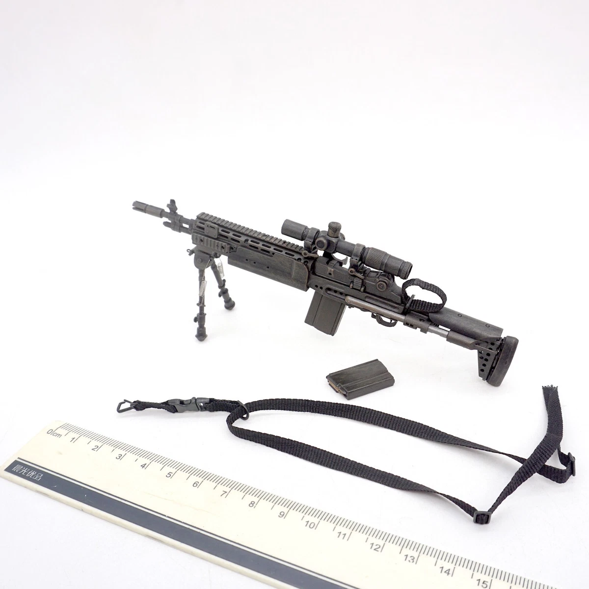 Toy M14 Sniper Rifle