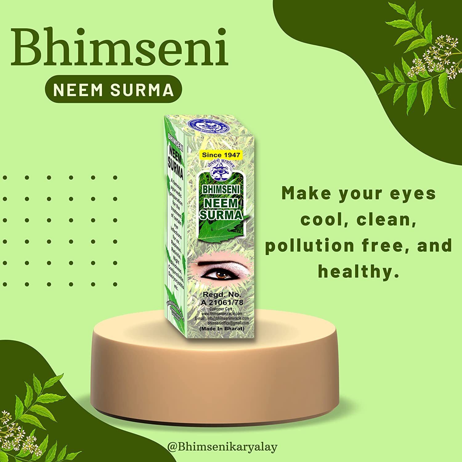Bhimseni Neem Surma 1.5g (Pack Of 6) Natural BLACK Surma Kohl Kajal ...