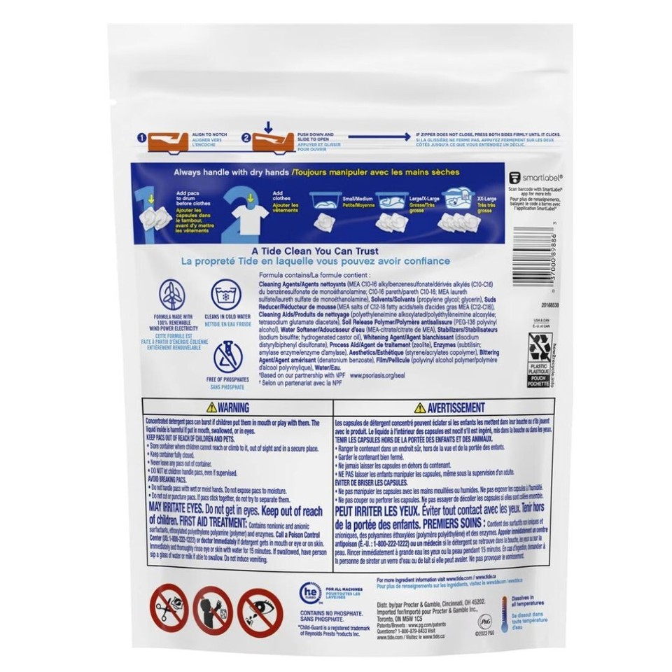 Tide Pods Laundry Detergent Liquid Capsules Capsule Pod Sensitive ...