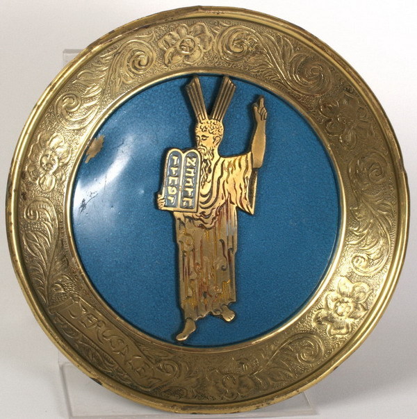 Judaism Ten Commandments Moses
