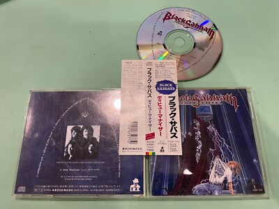 Black Sabbath – Dehumanizer Japan CD OBI ( TOCP-7255) | eBay
