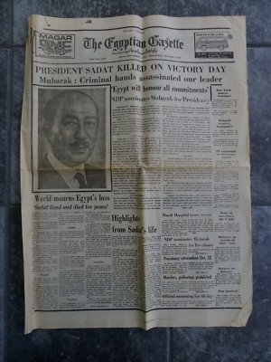 10/7/1981 Egyptian Gazette Newspaper-Sadat Assassinated-English ...
