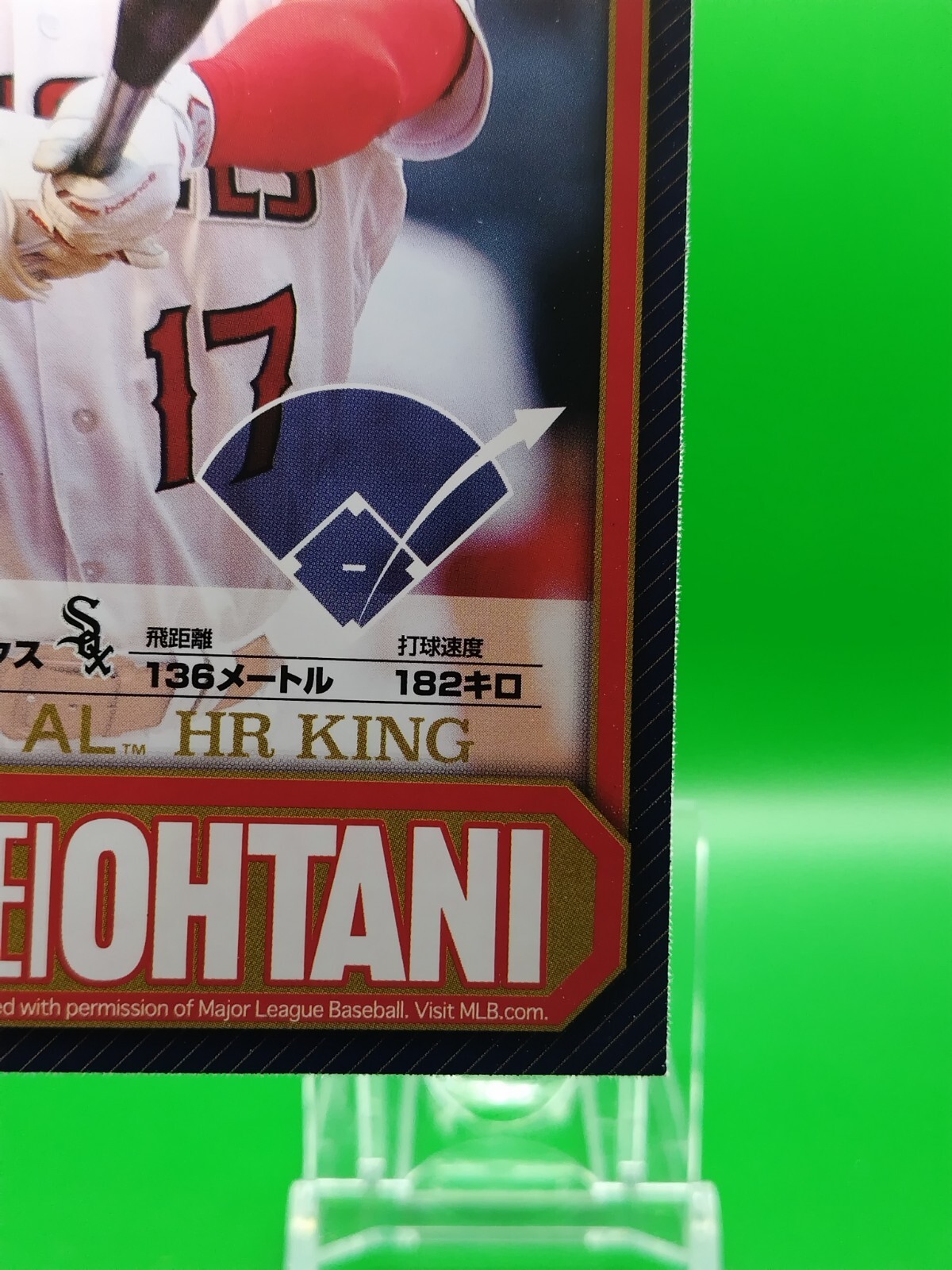 Shohei Otani 2023 American League Home Run King Memorial Postcard Japan ...
