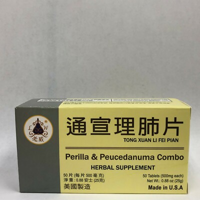 Perilla & Peucedanuma Combo- Herbal Supplement for Seasonal Changes ...
