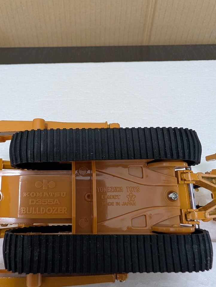 Discontinued Mini Car Diapet K 15 Komatsu Bulldozer with Multi Ripper ...