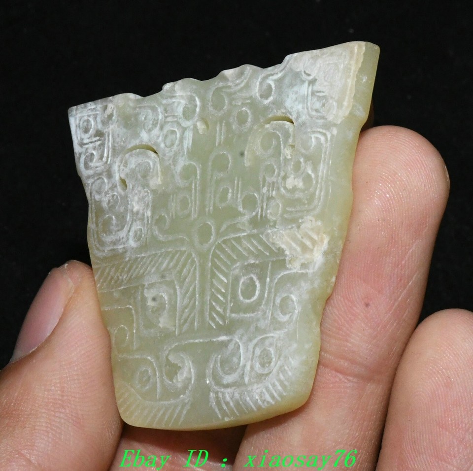2.1''Old Han Dynatsy Hetian Jade Carving Beast Face Mask Yubi Yu Bi ...