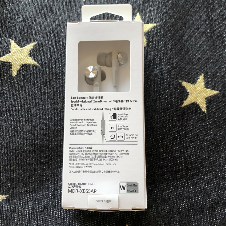 SONY MDR-XB55AP Bass Booster In-Ear Wired Headphones In-line Remote Mic ...